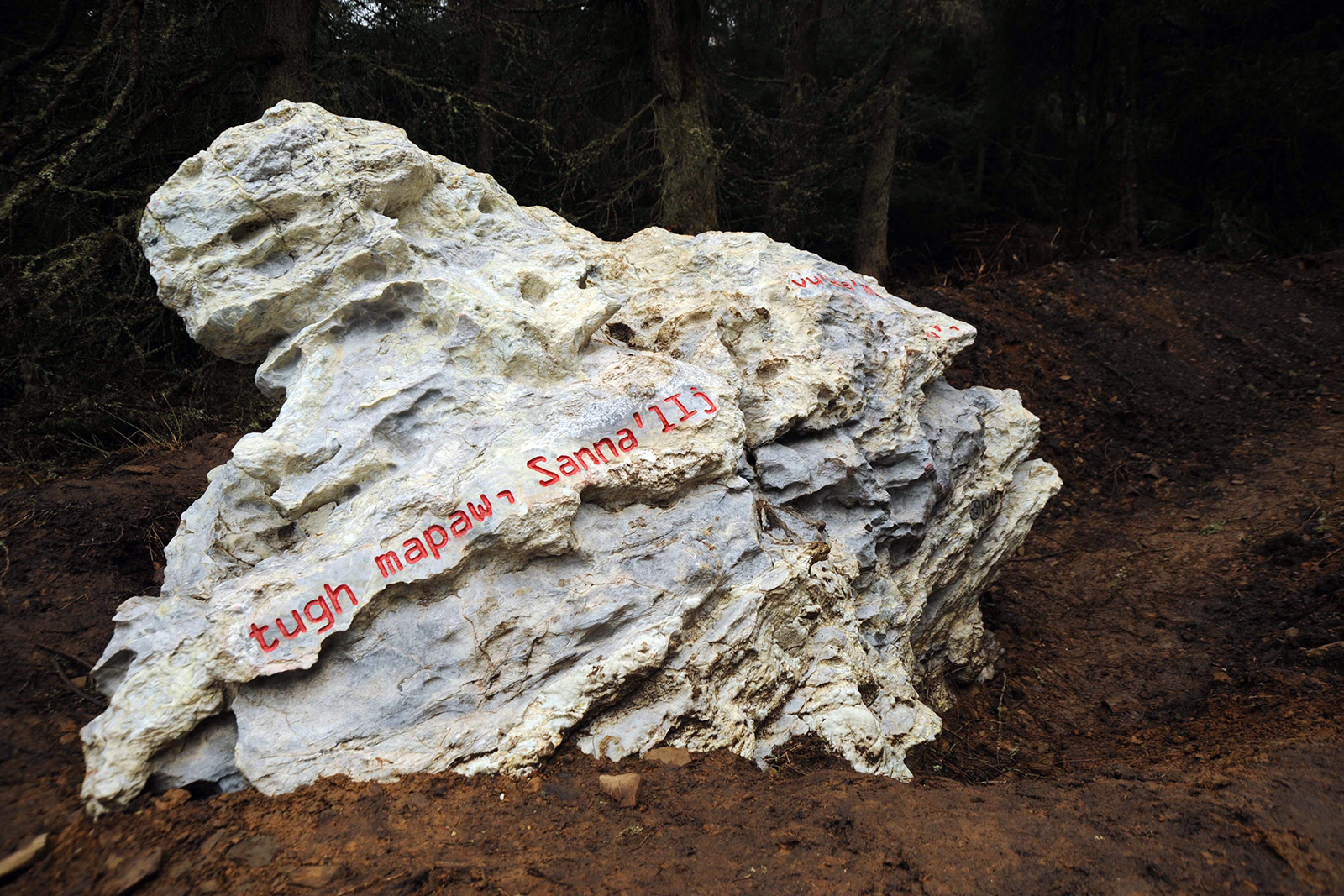Gordon Young — The 7 Stanes – Scotland